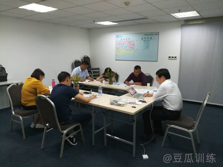 克服当众讲话的紧张心理 哔哩哔哩