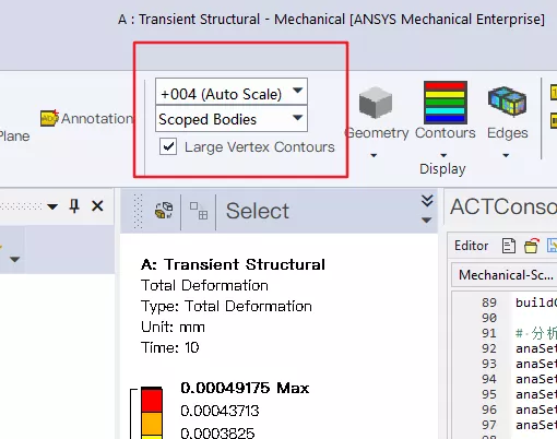 绝无仅有！我整理的132份Ansys ACT二次开发学习资料 - 哔哩哔哩