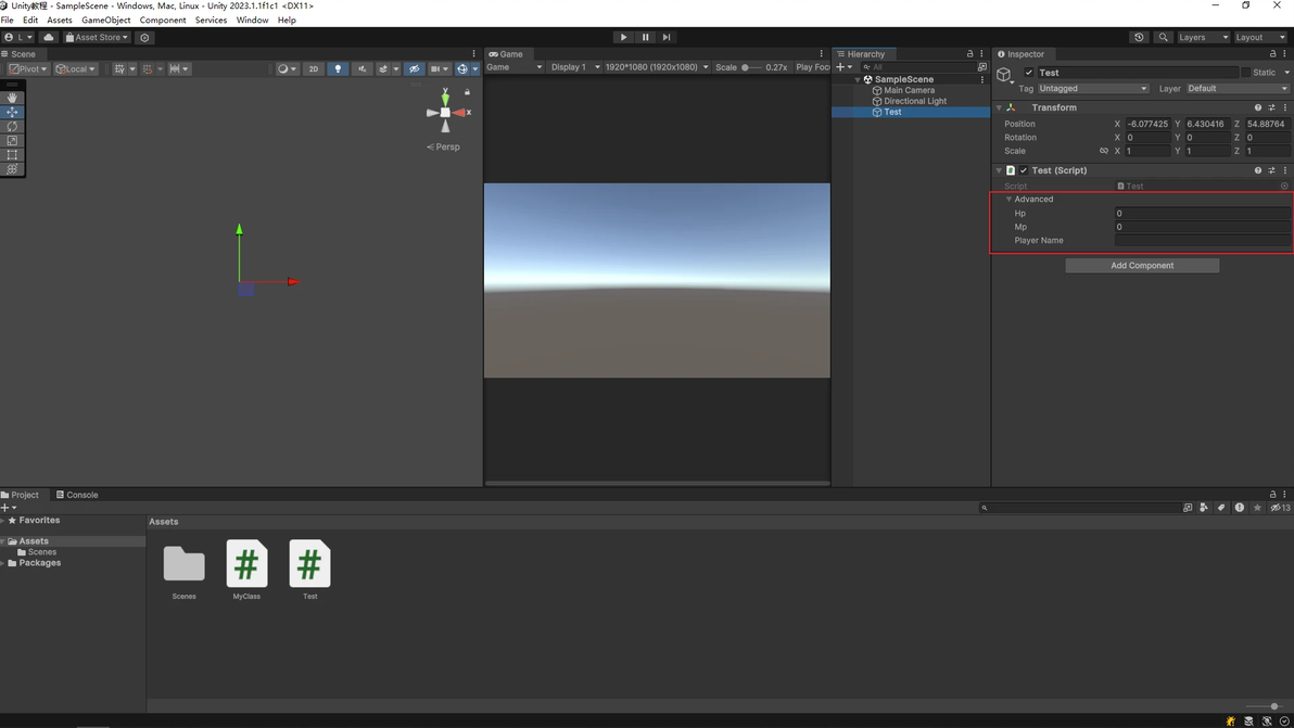 Unity小技巧 在Inspector窗口显示可折叠的数据 - 哔哩哔哩