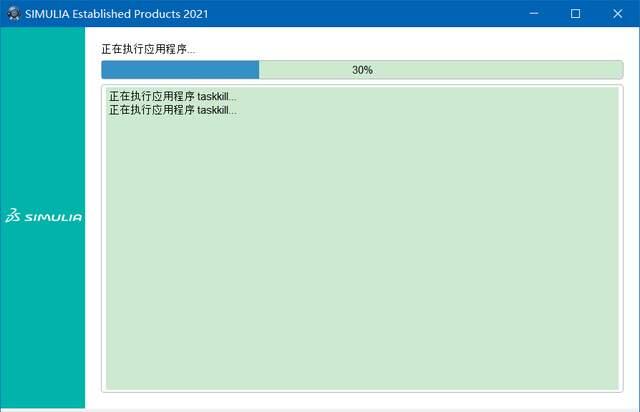 Abaqus 2021软件安装包和安装教程 - 哔哩哔哩