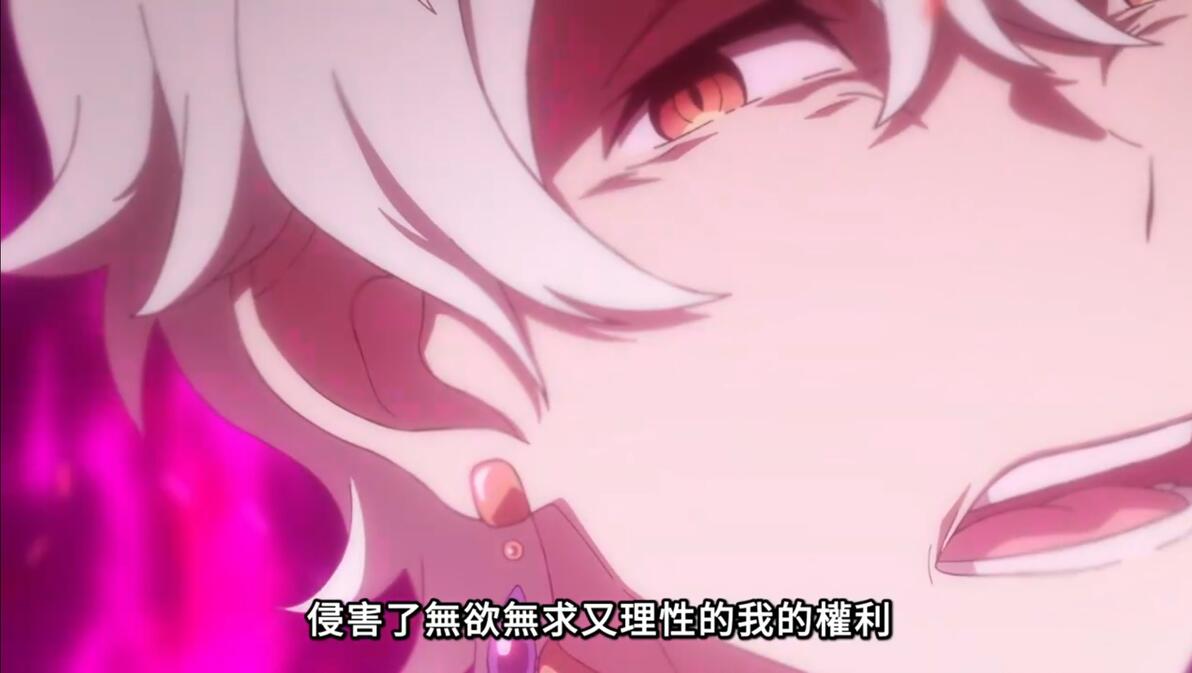 【Re0】第3季 03话 作者长月达平的实况解说 - 哔哩哔哩