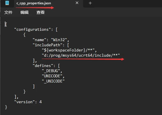 基于msys2和vscode打造科学计算C++环境 - 哔哩哔哩
