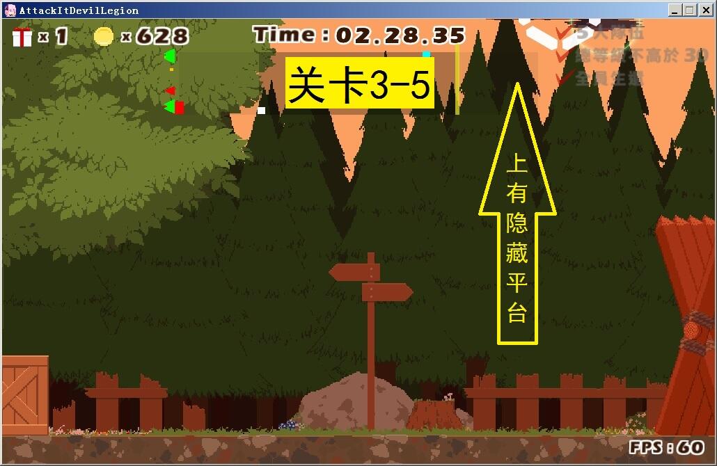 [Attack it! Devil legion v1.21]裘拉特(Cholate)玩偶全收集攻略 - 哔哩哔哩