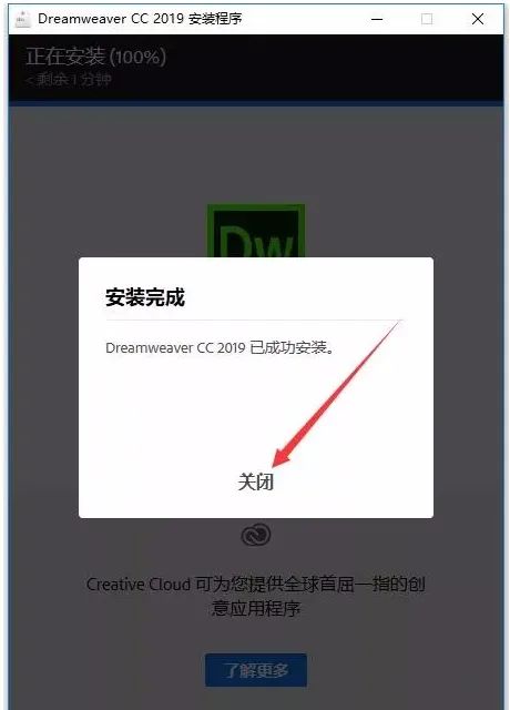 Dw 2019：全新界面和功能提升您的Web开发体验+Adobe DW全版本安装包-阿里云开发者社区
