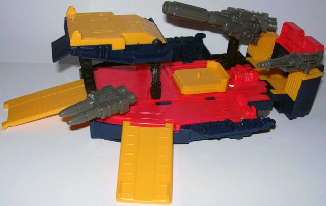 撼地号\撼陆地Landshaker - 哔哩哔哩