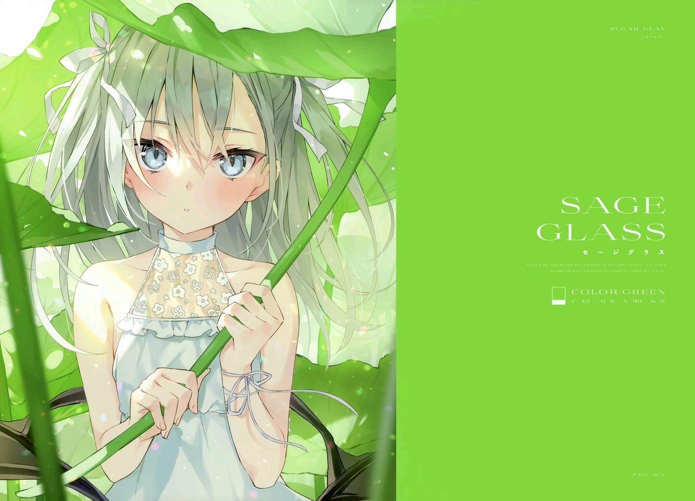 p站画师rurudo作品一览 - 哔哩哔哩