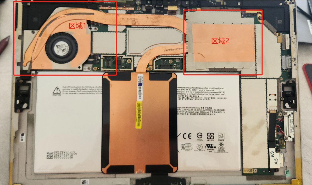 Surface pro4 三星屏幕 抖屏救星 耗材 45 RMB - 哔哩哔哩