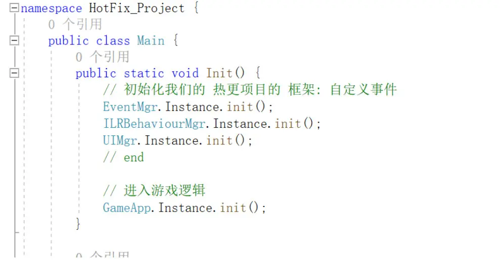 Unity如何打造ILRuntime热更框架 - 哔哩哔哩