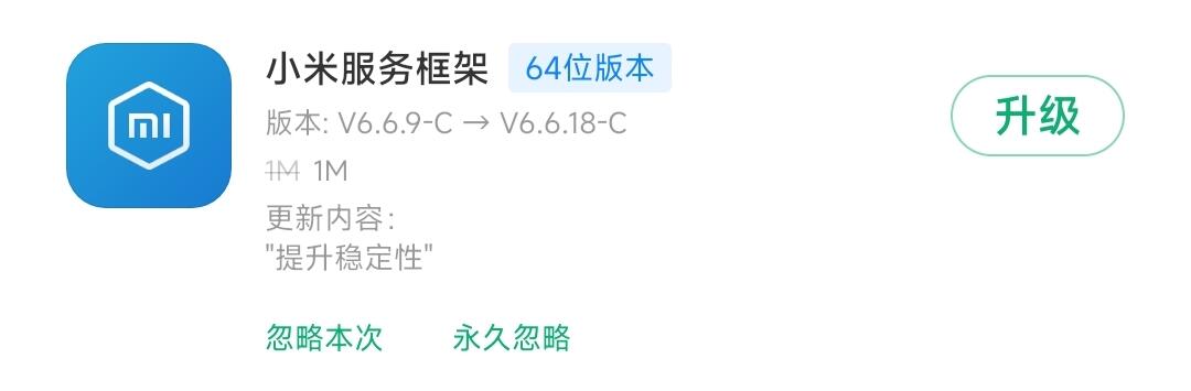HyperOS版本更新动态：HyperMind来啦！（219期） - 哔哩哔哩