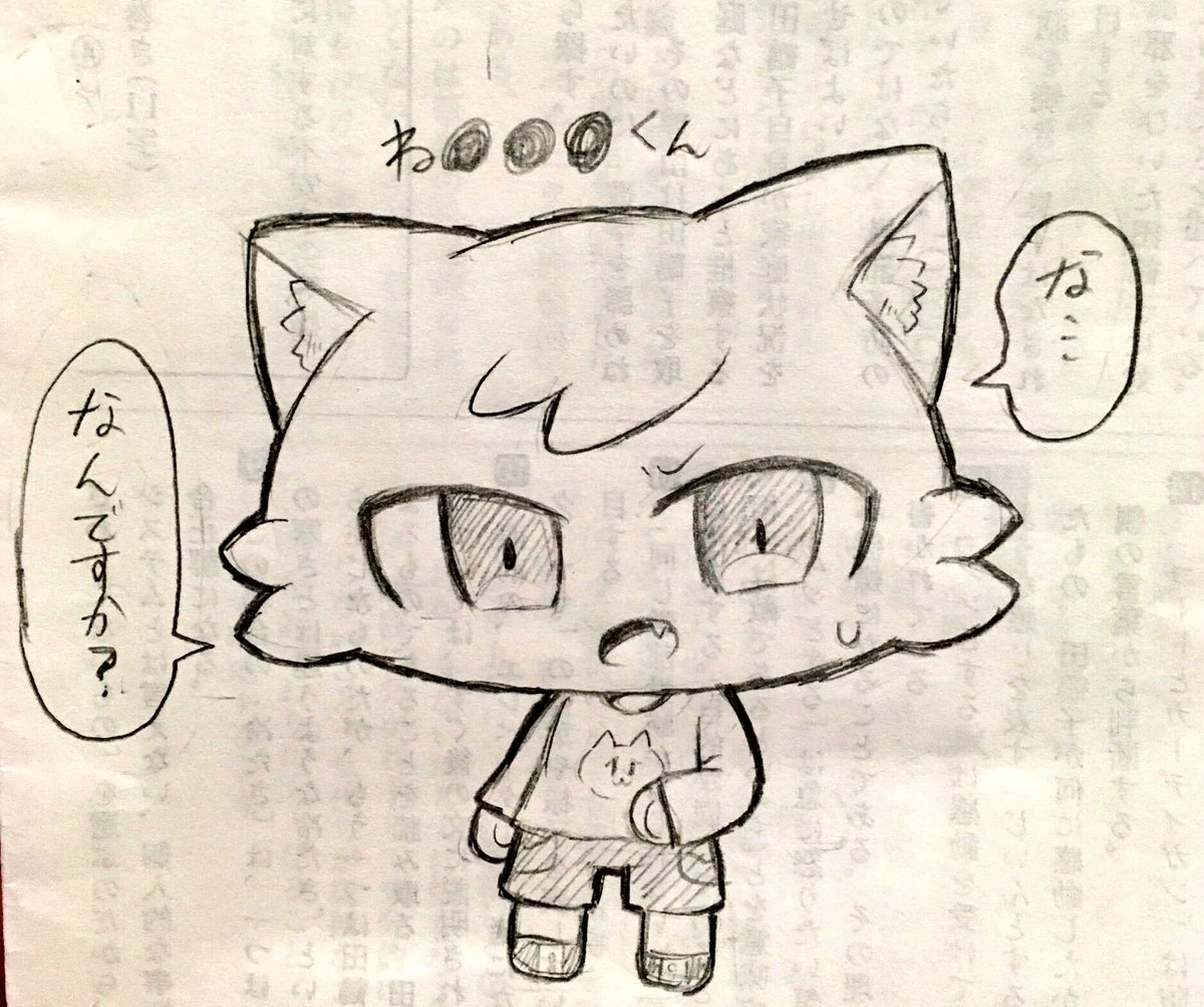 【ぺぽよ_PEPOYO】ppy在pixiv的作品合集【1】 - 哔哩哔哩