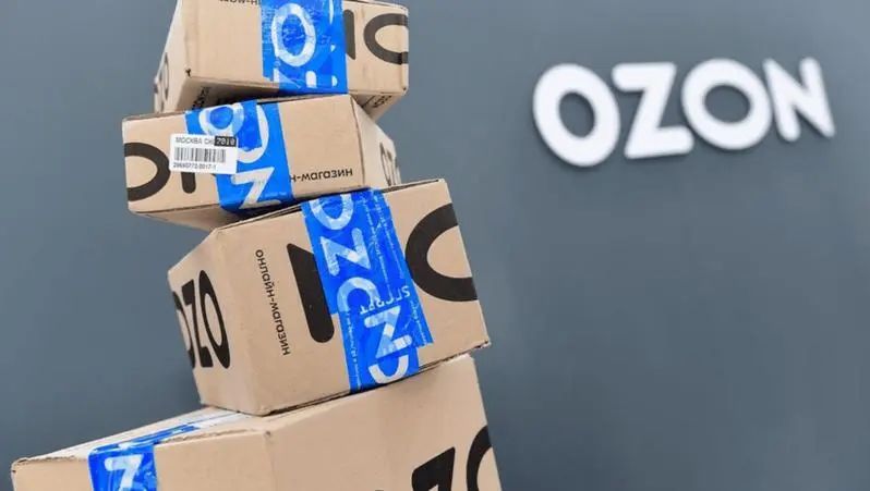 OZON：揭秘俄罗斯秋冬时尚狂潮，争议爆款尽在这里！ - 哔哩哔哩