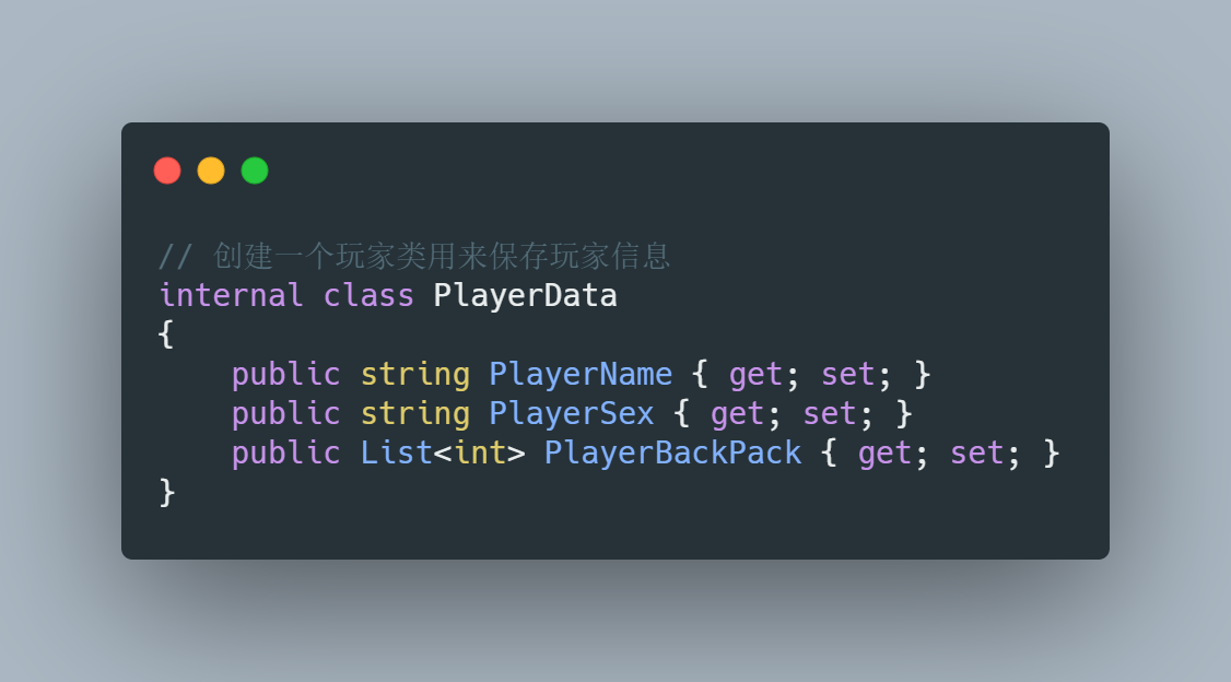 【Unity 游戏开发】使用 YAML 保存游戏数据 ！ - 哔哩哔哩