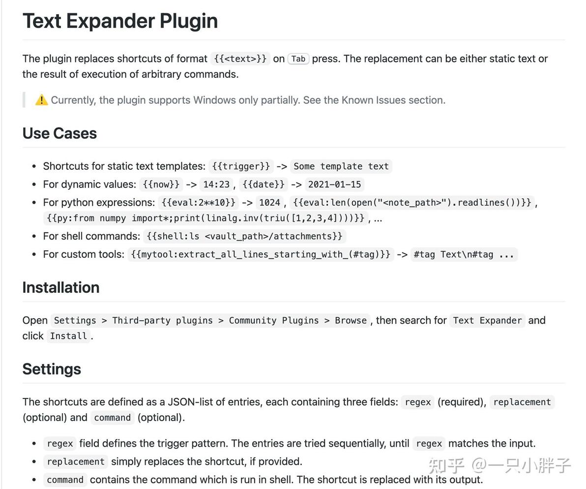 Obsidian 最全插件介绍篇 - 哔哩哔哩