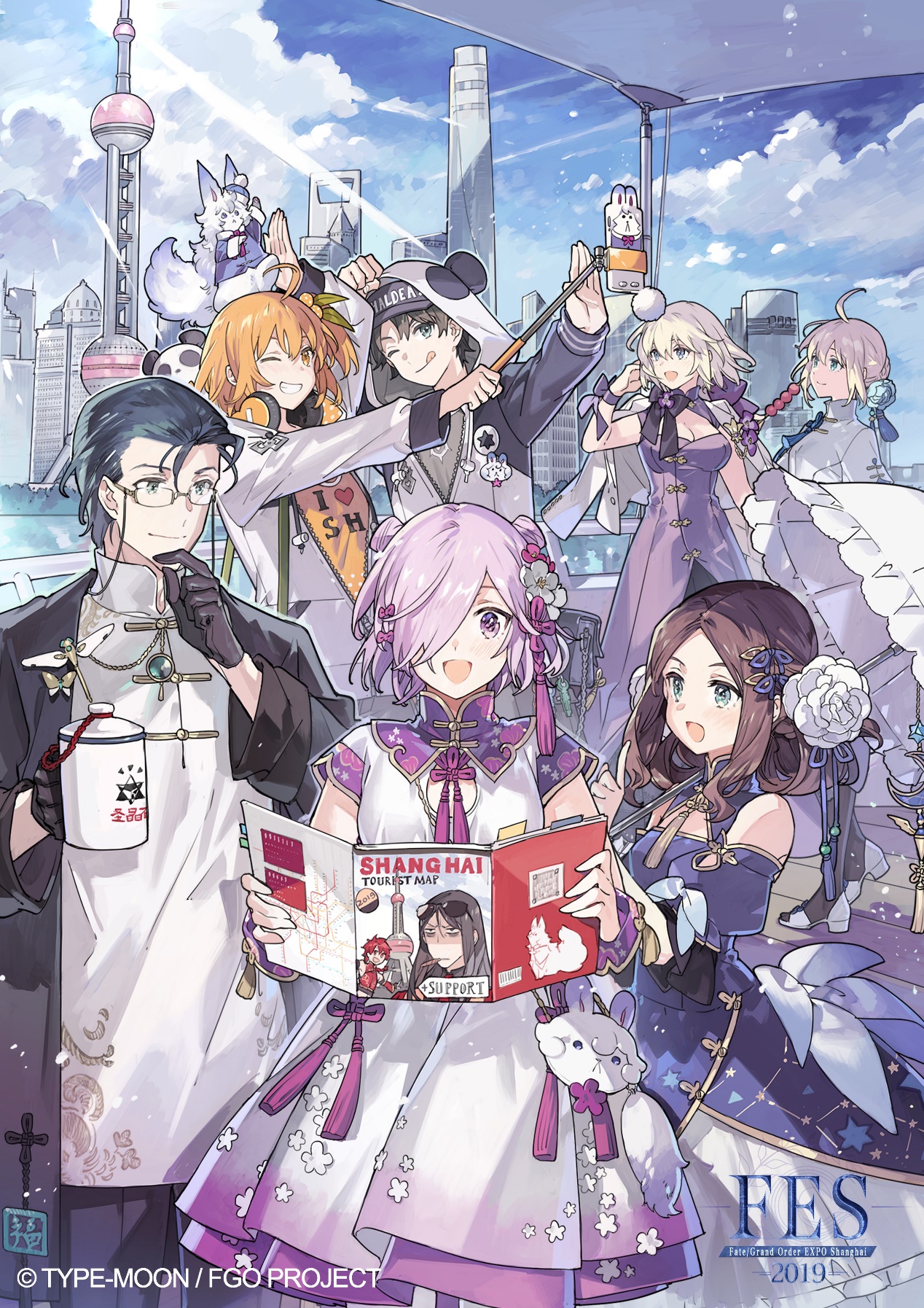 FES2019即将开启！《FGO》重磅福利公开 - 哔哩哔哩