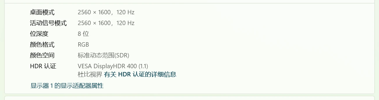 mpv播放器，纯小白入门 - 哔哩哔哩