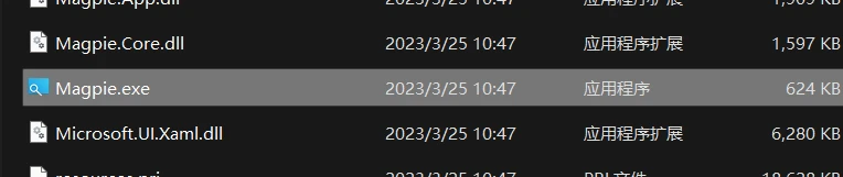 关于pc玩gal如何用Magpie提升画质分辨率简易教程 - 哔哩哔哩