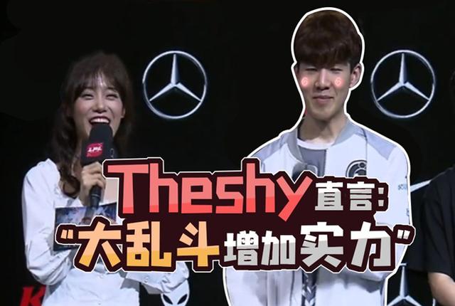 RNG不听UZI警告，不训练只打大乱斗，Theshy：大乱斗增加战斗力 - 哔哩哔哩