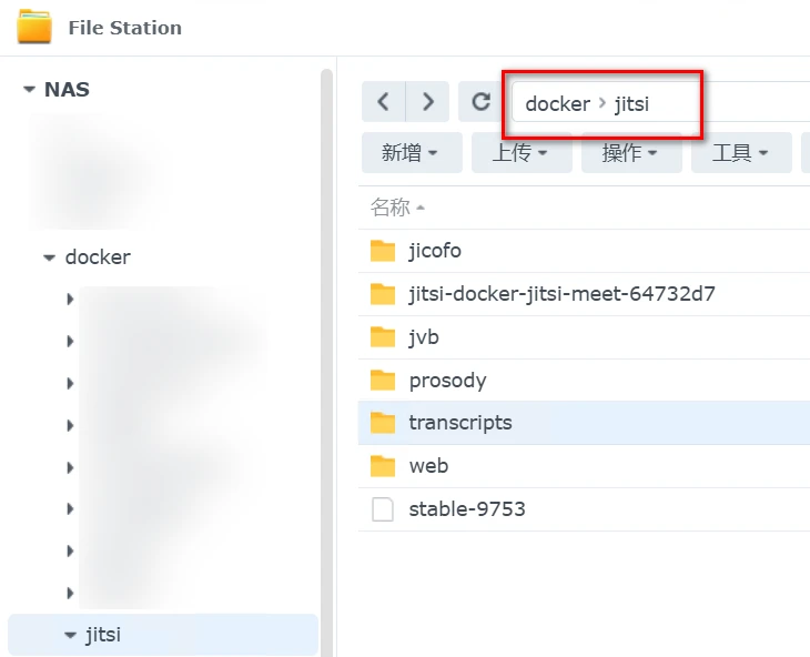 群辉docker安装Jitsi-Meet，实现浏览器开视频会议 - 哔哩哔哩