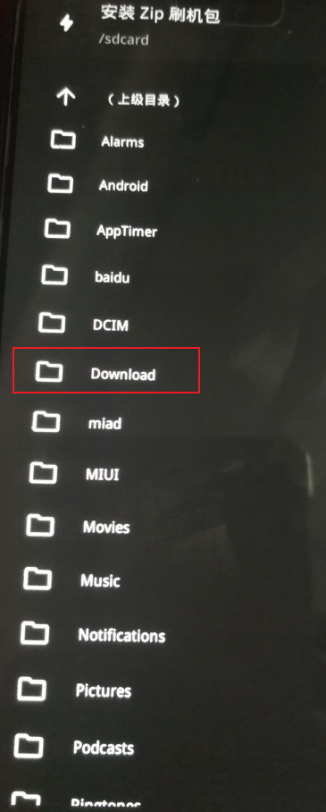 redmi9a安装面具，获取root的方法（刷机有风险，一定要备份数据，要谨慎） - 哔哩哔哩