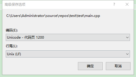 vs2017搭建linux开发环境 - 哔哩哔哩
