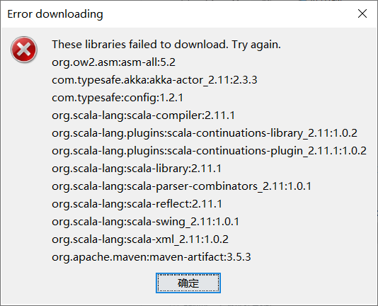 [Minecraft]This libraries failed to download.try agin - 哔哩哔哩