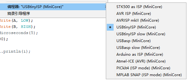 Arduino atmega168PA atmega8L 开发板 - 哔哩哔哩