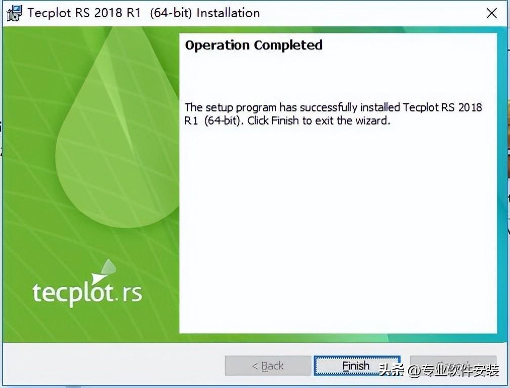 Tecplot 360 RS 2018R1软件安装包和安装教程 - 哔哩哔哩