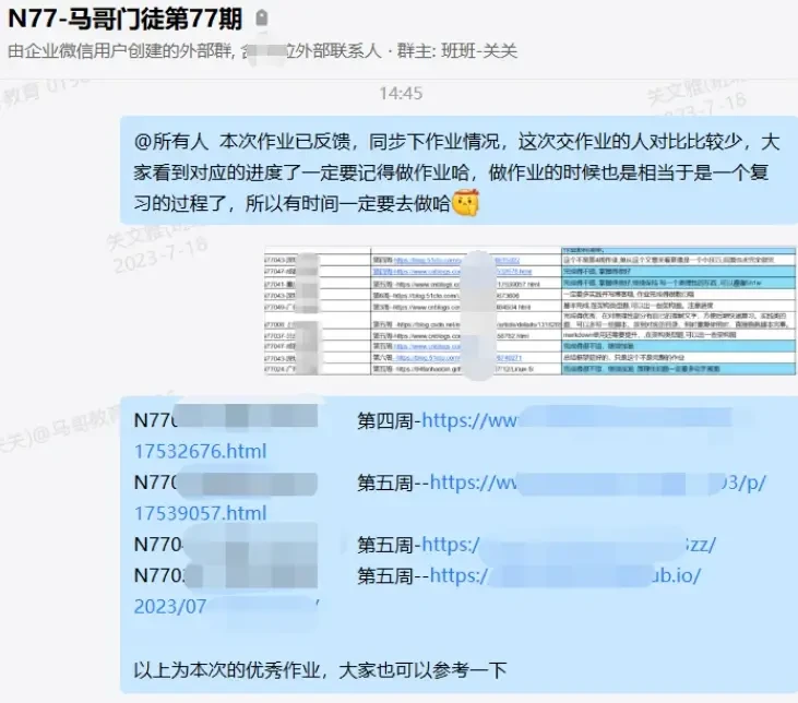 马哥教育linux云计算培训的学费是多少？ 哔哩哔哩