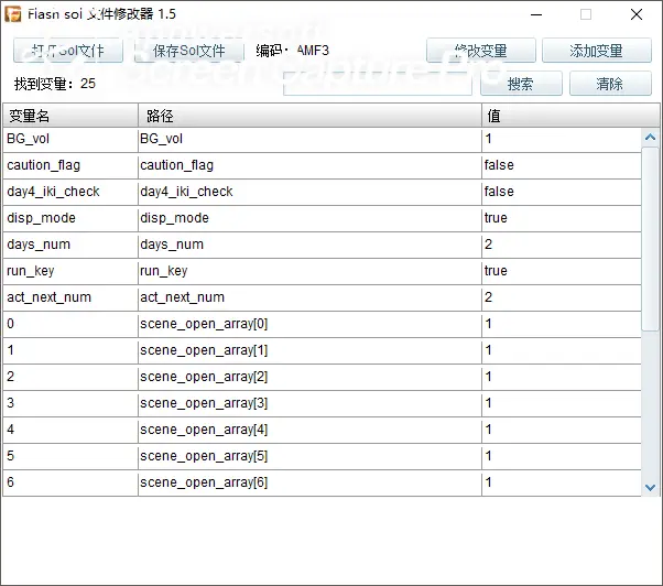 【建议收藏】！傻瓜式通关Jam packed line tale - 哔哩哔哩