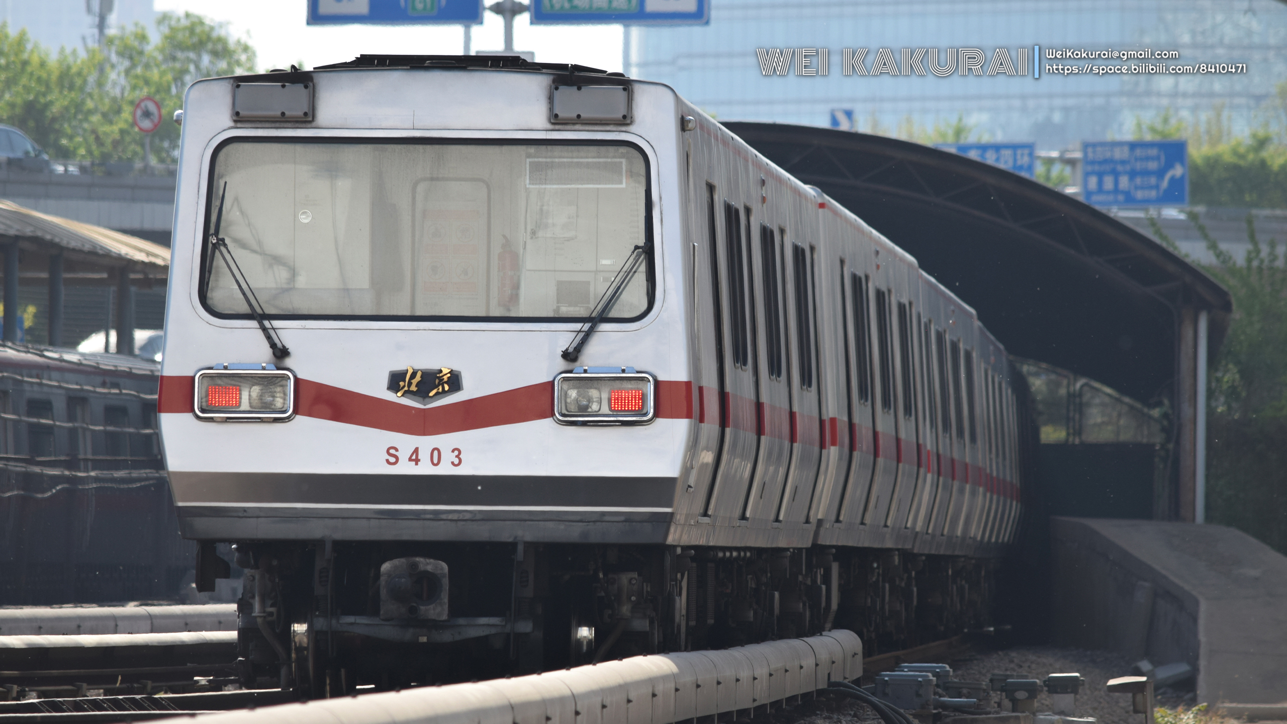 【北京地铁】1号线31组DKZ4型电动客车组(S401/01001~S431/01031)照片全集 - 哔哩哔哩