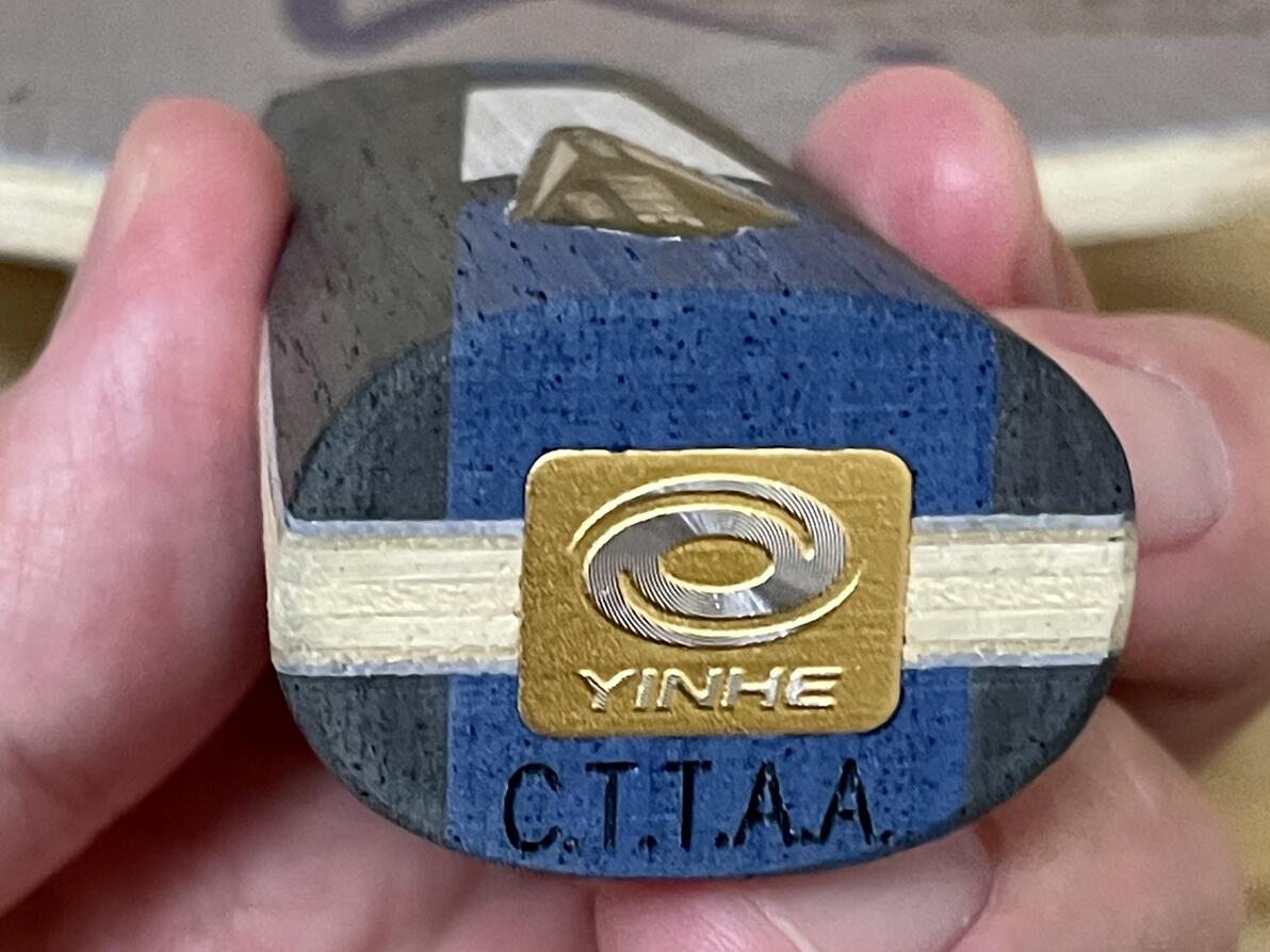 银河天王星U2 Spin（U2S） - 哔哩哔哩