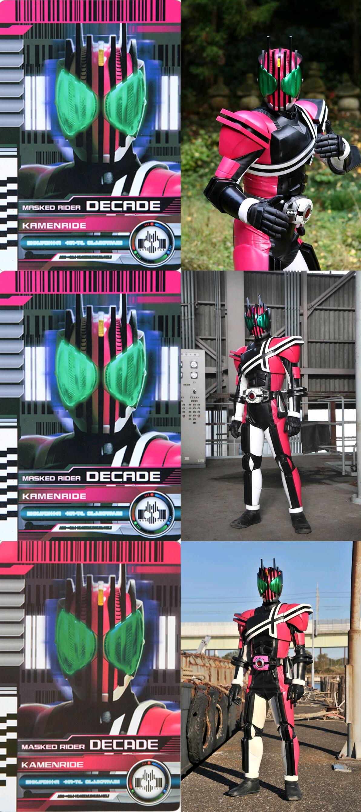 假面骑士Decade设定 - 哔哩哔哩