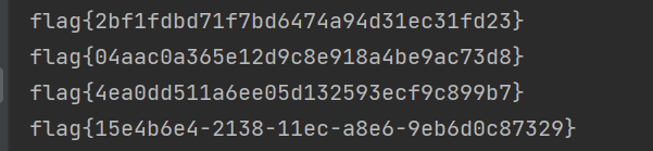 【CTF-RSA】RSA基础题目及脚本 - 哔哩哔哩