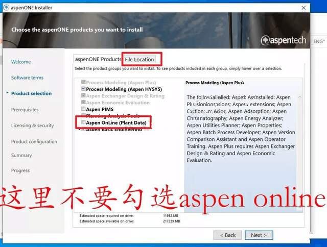 Aspen Plus V11软件安装包和安装教程 - 哔哩哔哩