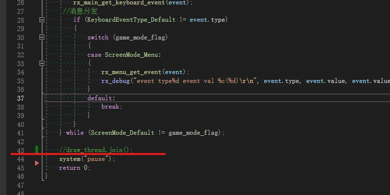 VS C/C++运行报错：Debug Error! abort() has been called（多线程） - 哔哩哔哩