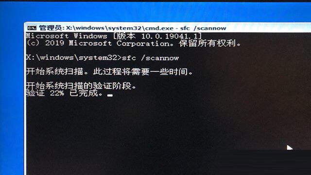 Win10开机提示无法自动修复日志文件：srttrail.txt解决方法。 - 哔哩哔哩