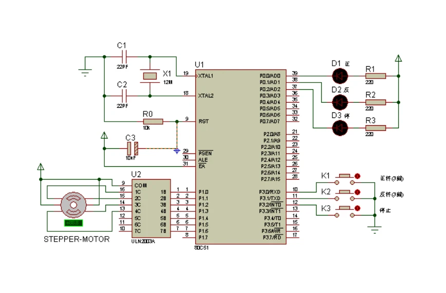 《零基础学习（51单片机+Proteus仿真）单片机设计54例》（逗比小憨憨） - 哔哩哔哩