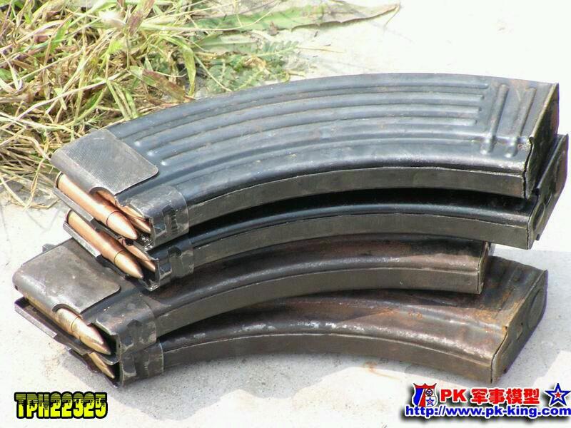 轻武器科普之56-2/56C突击步枪 - 哔哩哔哩