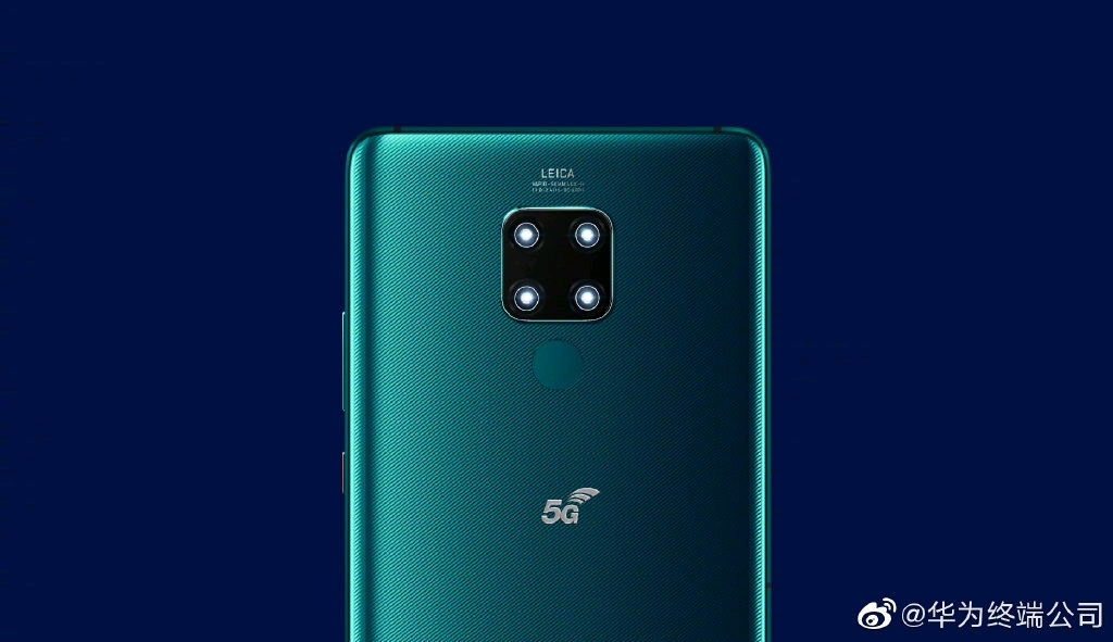 华为Mate 20 X 5G版发布6199元！iQOO Plus （5G）价格曝光/中兴AXON 10 Pro售价? - 哔哩哔哩
