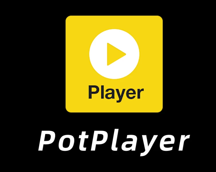 1080秒变4K，让PotPlayer开启“超分辨率”播放视频文件 - 哔哩哔哩