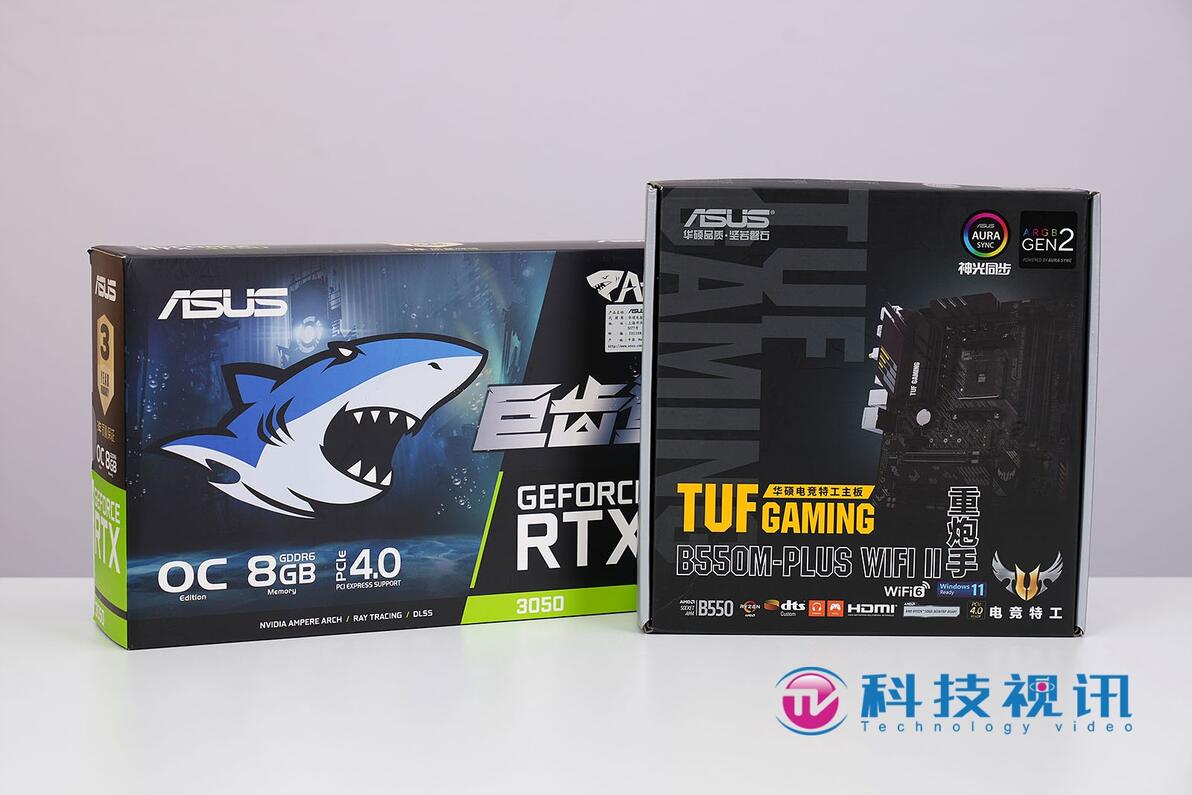 华硕B550M-Plus WIFI主板评测 - 哔哩哔哩