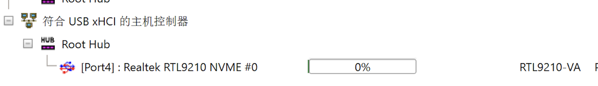 固态硬盘盒使用中掉盘、不安全关机现象（RTL9210主控）9/3更新固件 - 哔哩哔哩