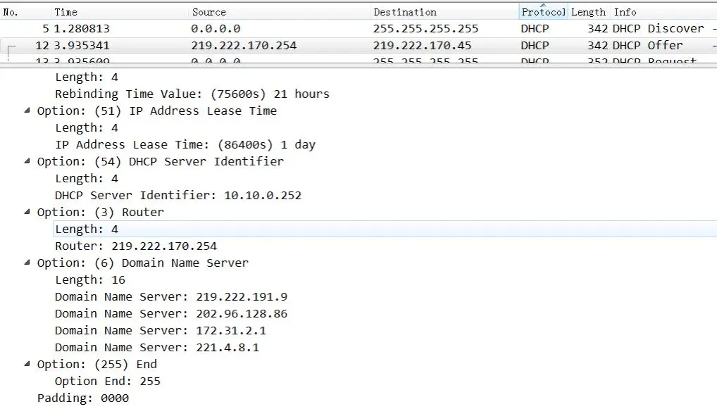 动态主机配置协议 DHCP 分析-计算机网络 - 哔哩哔哩