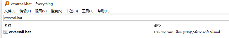 abaqus子程序运行中“ifort不是内部或外部命令，也不是可运行的程序”解决办法 - 哔哩哔哩