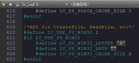 QT SDL LVGL_V8模拟器启用文件系统 - 哔哩哔哩