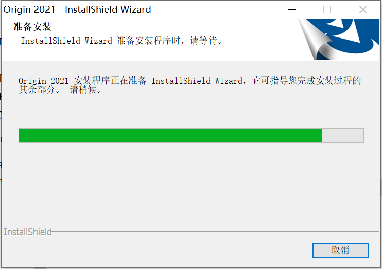 【科研绘图软件】Origin2021 详细安装步骤 - 哔哩哔哩