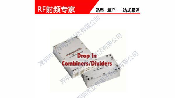 IPP-1109 嵌入式分频器 组合器 - 哔哩哔哩