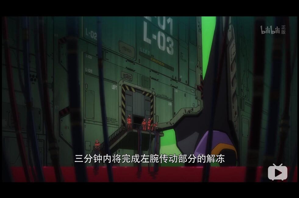 EVA & diving ！盘点新世纪福音战士里的潜水镜头 - 哔哩哔哩