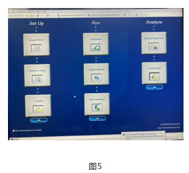 ABI Step One Plus PCR仪软件操作指南 - 哔哩哔哩