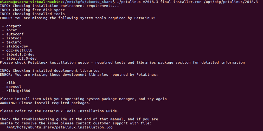 Petalinux与SDK 的安装，遇见的错误 - 哔哩哔哩